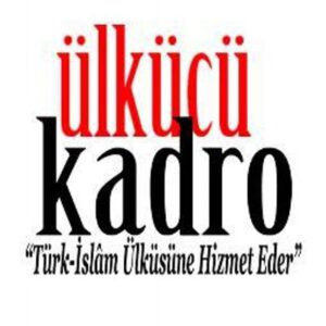 RESULULLAH’IN AHİR ZAMANI TASVİR EDEN SÖZLERİ / NİHAT HATİPOĞLU ...
